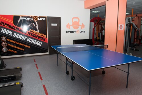 Fitness kulüpleri Sportmax, Diurtiuli, foto