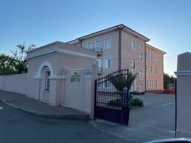 Uzmanlık hastaneleri Batumis Infeqciuri Saavadmyofo, Batum, foto