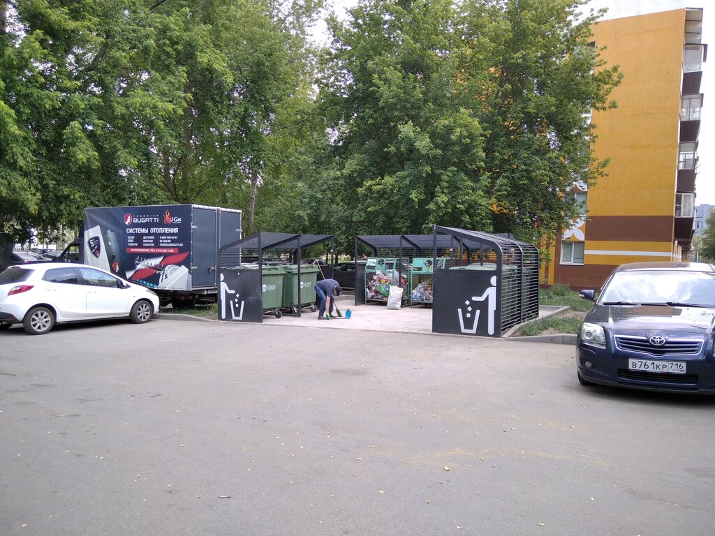 Çöp alanları Trash and garbage disposal area, Almetyevsk (Elmet), foto