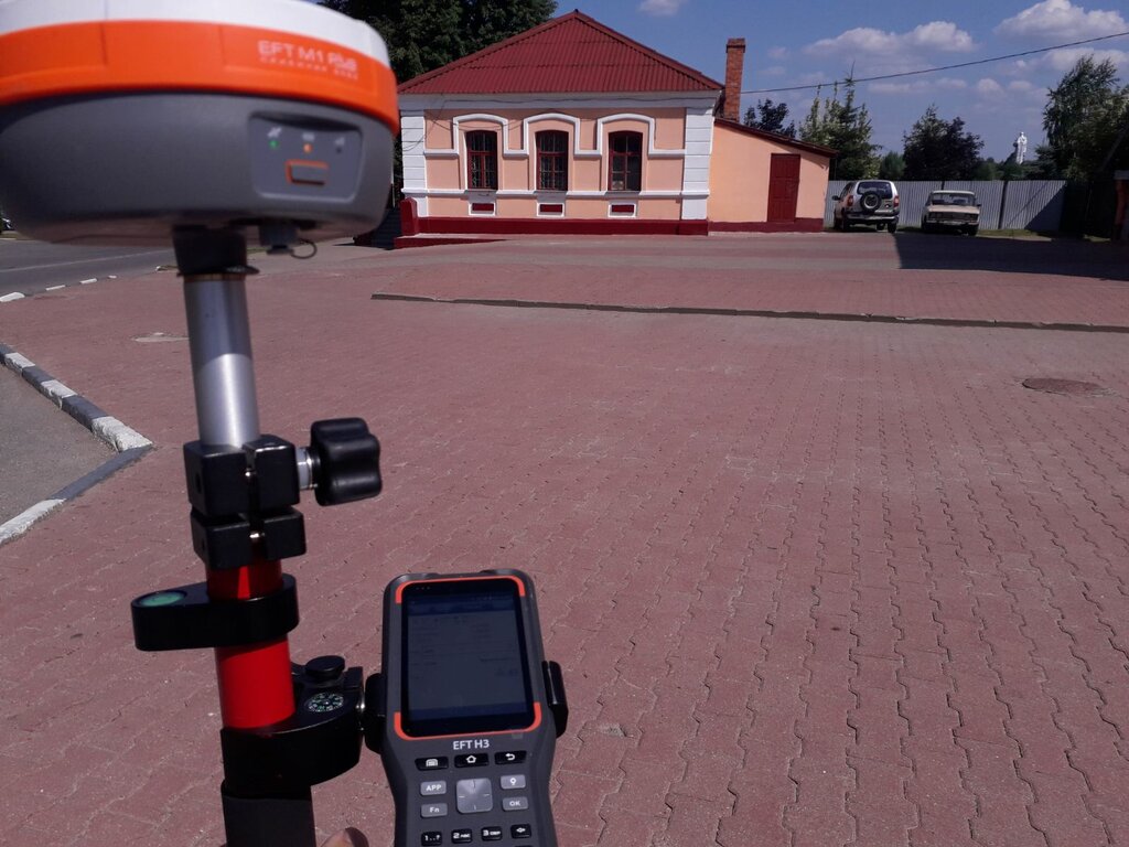 Lisanslı harita kadastro büroları Your document, Belgorodskaya oblastı, foto