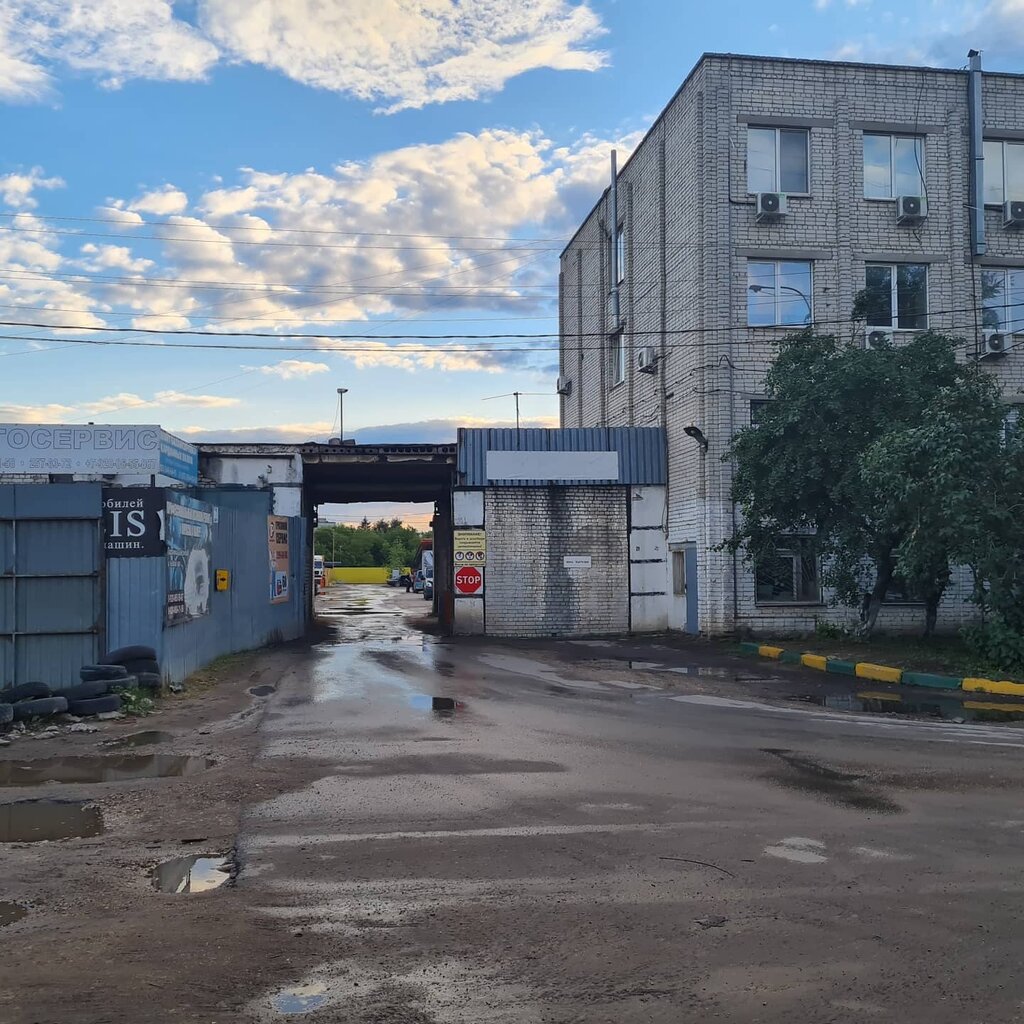 Otomobil kliması firmaları Avtovariant, Nijni Novgorod, foto