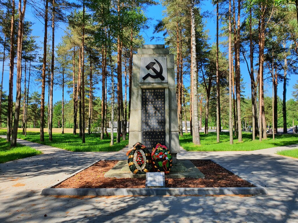 Anıt, heykel Замученным в 1919 году белыми бандами, Kingisepp, foto