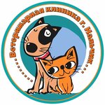 Veterinarnaya Laboratoriya, Respublikanskaya, Gu (Elbrusskaya ulitsa No:15), veteriner klinikleri  Nalchik'ten