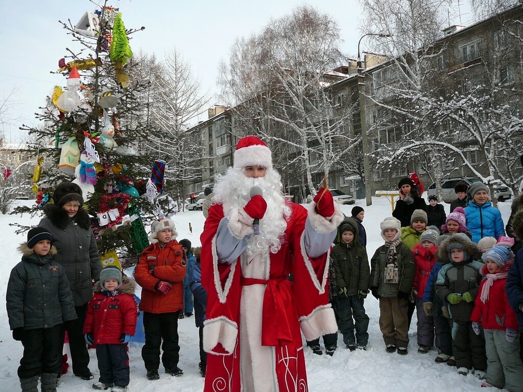 Kostüm mağazaları Tsentr prazdnika Umka, Irkutsk, foto