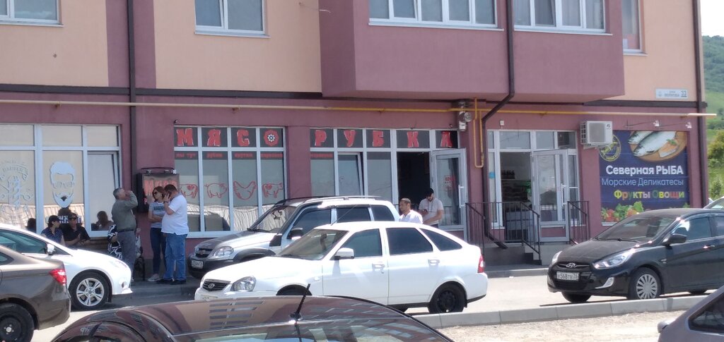 Kasap, şarküteri Мясорубка, Lermontov, foto