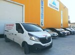 Tristone Çerkezköy (Tekirdağ, Çerkezköy, Gazi Osman Paşa OSB Mah., 5. Cad., 7), otomobil parçaları imalatı  Çerkezköy'den