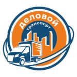 Delovoi Transport (Lipkinskoye shosse, 2-y kilometr No:вл1с1А, Vyoshki Settlement), kamyon ve ağır vasıta satış ve servis firmaları  Moskova ve Moskovskaya oblastından