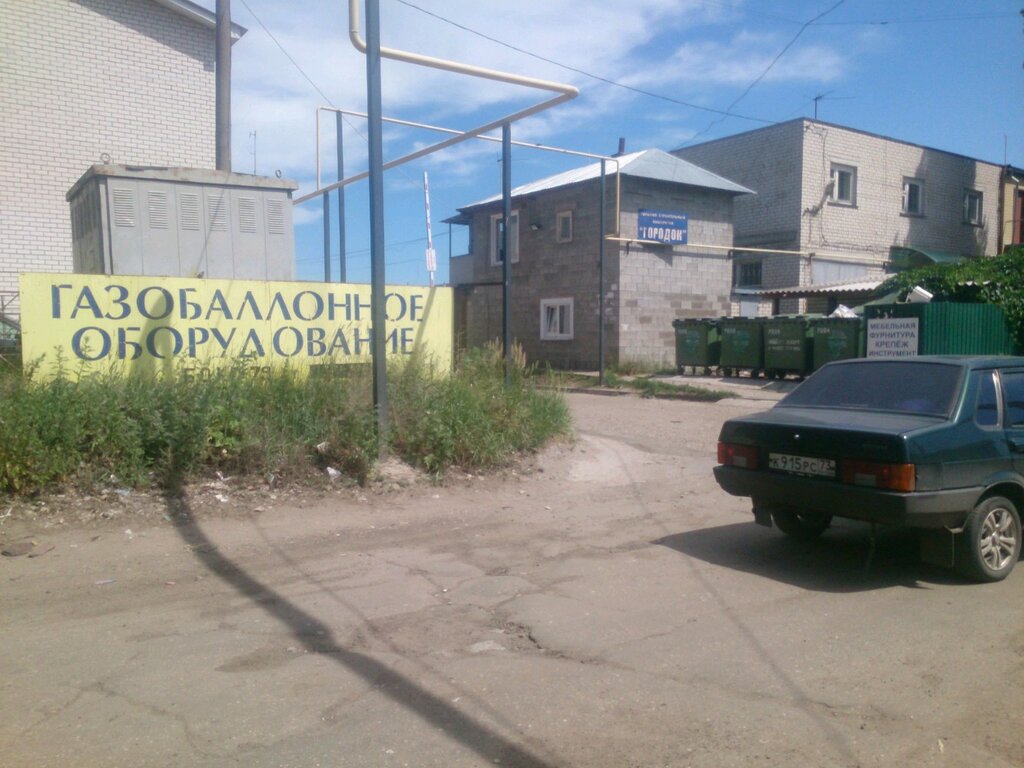 Arazi dizisi Solnechny bereg, Ulyanovsk, foto