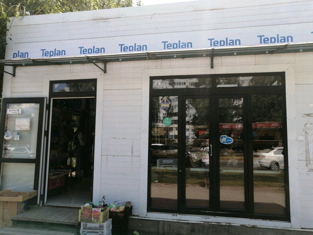 Manavlar Магазин по продаже фруктов и овощей, Tolyatti (Togliatti), foto