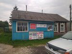 Правление СНТ Прогресс (Rodnikovaya ulitsa No:1), belediyeler, devlet daireleri  Kaluga'dan