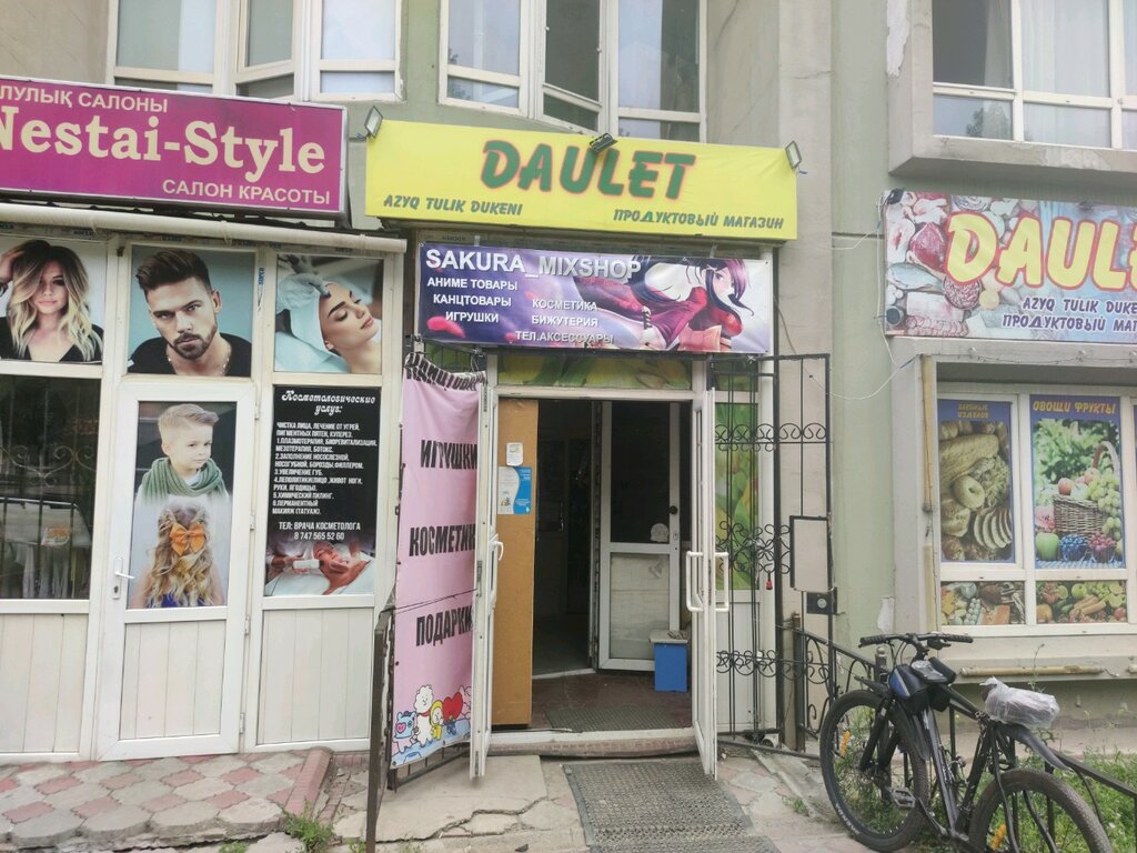 Market Daulet, Almatı, foto