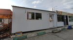 Табак (Sumskaya Street No:39к4), tütün, sigara mağazaları  Kursk'tan