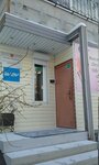 Гранд+ (250 letiya Chelyabinsk Street No:15А), su ve kanalizasyon sistemlerinin montaj ve bakımı  Çeliabinsk'ten