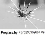 Proglass.by (Shyrokaja Street No:37), otomobil camları  Minsk'ten