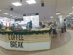 Coffee Break (Revolyutsii Street No:60/1), kahve dükkanları  Perm'den