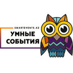 Smart Event - event agency (No:1к3, Keremet shaǵyn aýdany), konferans ve seminer düzenleyen firmalar  Almatı'dan