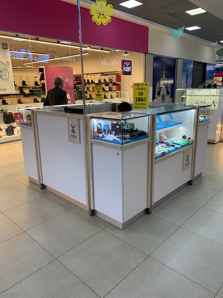 Mobile network operator MegaFon - Yota, Novoçerkassk, foto