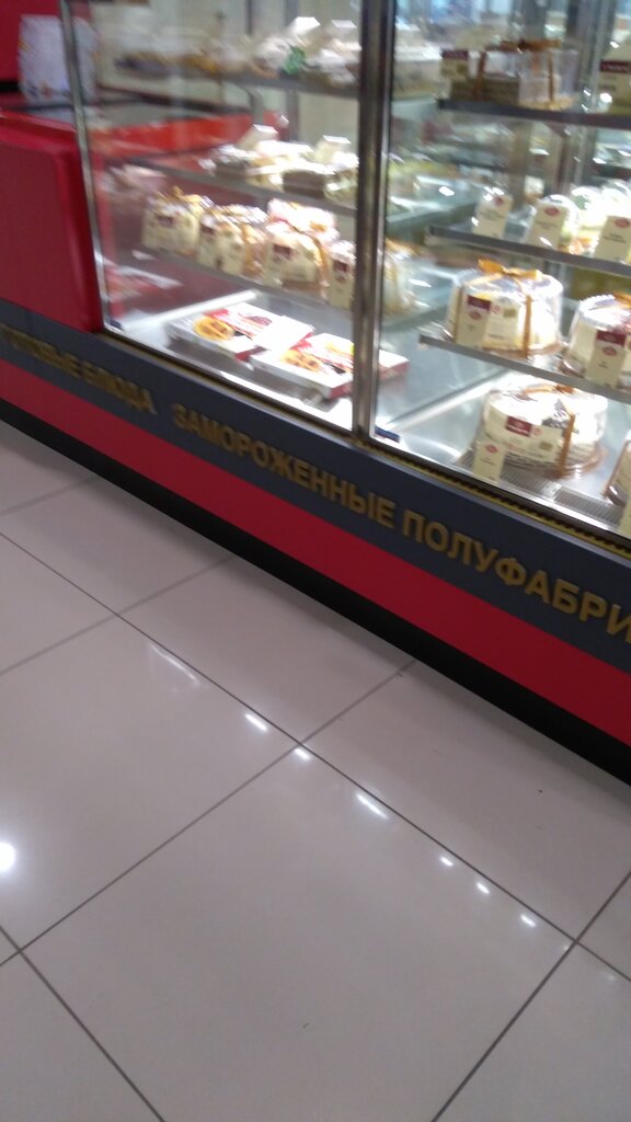 Pasta, şekerleme ve tatlı U Palycha, Domodedovo, foto