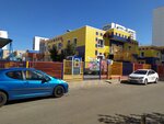 Детский сад № 194 Лукоморье (ulitsa im. Baybakova N.K. No:10, Prikubanskiy City administrative district, mikrorayon Moskovskiy), anaokulları  Krasnodar'dan