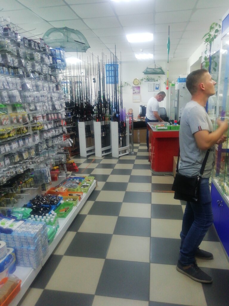 Balıkçılık ekipman firmaları Золотая рыбка, Voronej, foto