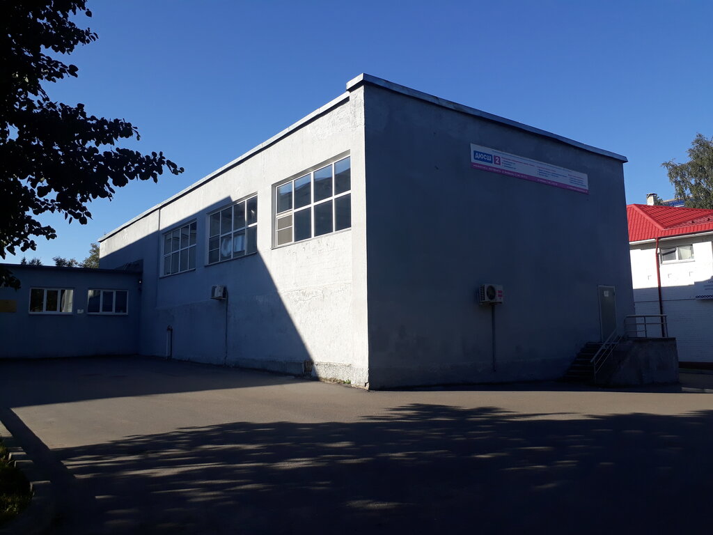 Spor okulları Mbou Dod DYuSSh im. P. V. Usova, Arhangelsk, foto