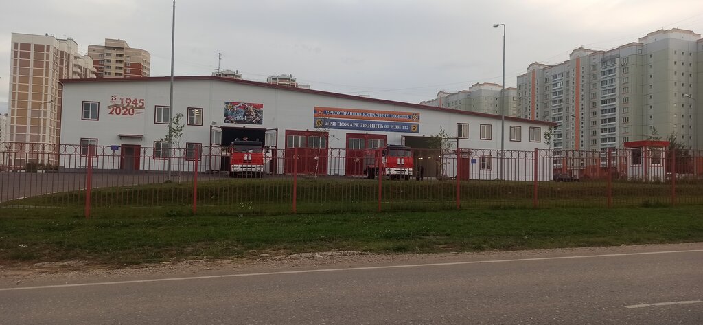 i̇tfaiye Fire and rescue unit № 247 Mosoblpozhspas, Podolsk, foto
