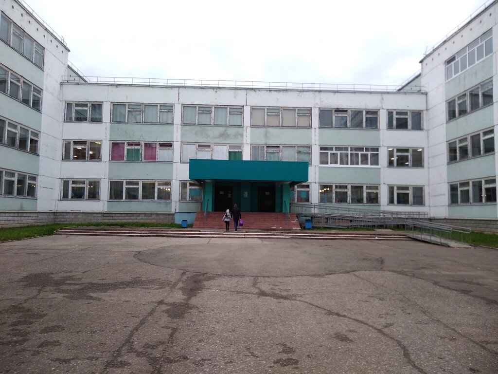 Ortaokul Maou SOSh № 25 Syktyvkar, Syktivkar, foto