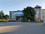 Бассейн (Starovskaya ulitsa No:11, posyolok Volginskiy), yüzme havuzları  Vladimirskaya oblastından