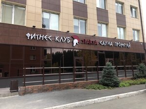 Sparta (Klyuch-Kamyshenskoye Plato Street No:18), fitness kulüpleri  Novosibirsk'ten