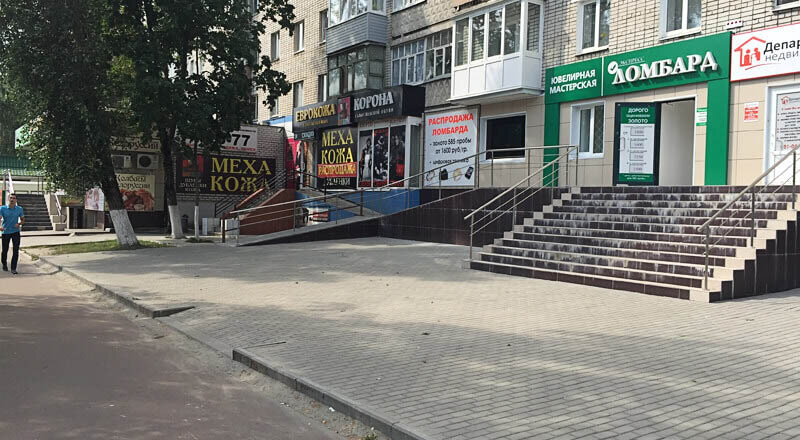 Antikacı dükkanları Region Zoloto, Briansk, foto