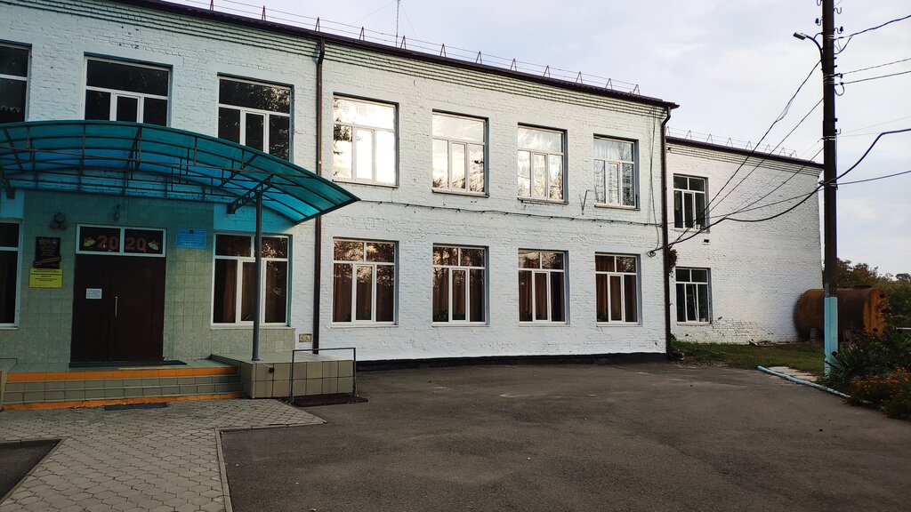 Ortaokul Shkola № 15, Srednyaya, Mou, Temriuk, foto