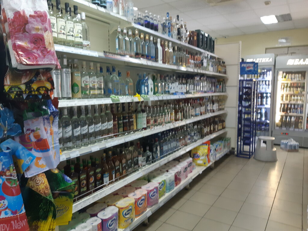 Market Универсам Minimarket, Soçi, foto