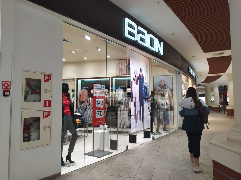 Giyim mağazası Baon, Kaliningrad, foto