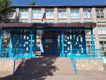 Srednyaya obshcheobrazovatelnaya shkola № 6, Mou (ulitsa Kuybysheva No:138), ortaokul  Marx'tan