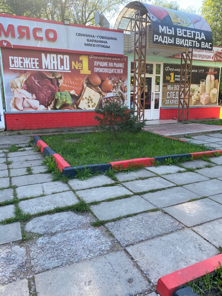 Market Свежее мясо, Sosnoviy Bor, foto