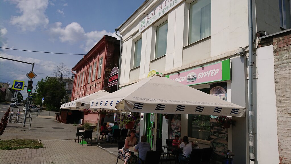 Restoran Капиталъ, Nijni Tagil, foto