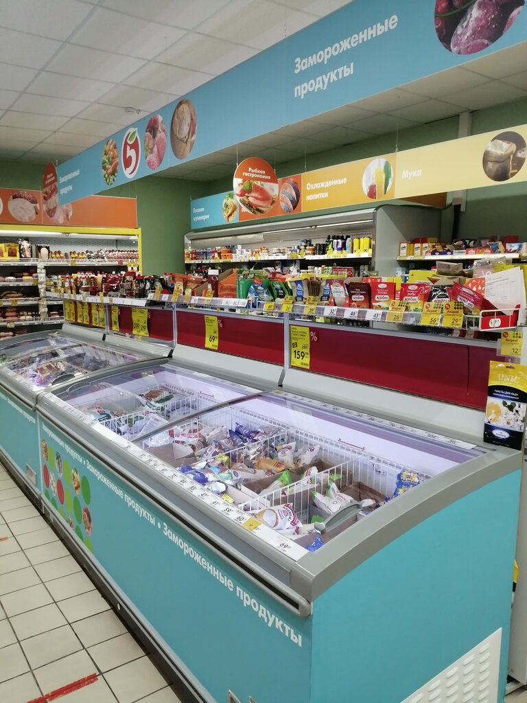 Süpermarket Pyatyorochka, Gus‑Hrustalny, foto