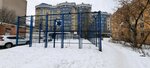 Спортивная площадка (gorodskoy okrug Ivanovo, Frunzenskiy District), spor alanı  İvanovo'dan