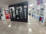 Iservice (Pavlov kóshesi No:36/3), telefon tamir servisi  Pavlodar'dan
