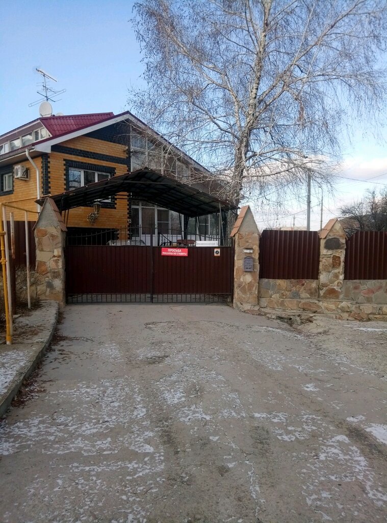 Tıp merkezleri ve klinikler Doktor Bogdanova, Volgograd, foto