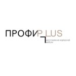 ПрофиPlus (Severnaya ulitsa No:2), özel mobilya yapımı  Novosibirsk'ten
