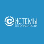 Security System 5a (40 Let Pobedy Avenue No:72), güvenlik ve alarm sistemleri  Rostov‑na‑Donu'dan