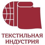 Textile Industry (Kutuzovsky Avenue No:36с8), üniforma üreticileri  Moskova'dan