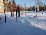Спортивная площадка (Irkutsk, Oktyabrskiy okrug), spor alanı  Irkutsk'tan