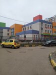Kaleydoskop (Novoe Highway No:13к1, Urban-type Settlement of Drozhzhino), anaokulları  Moskova ve Moskovskaya oblastından