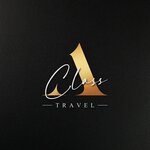 A Class Travel (Dostyk Avenue No:188), seyahat acenteleri  Almatı'dan