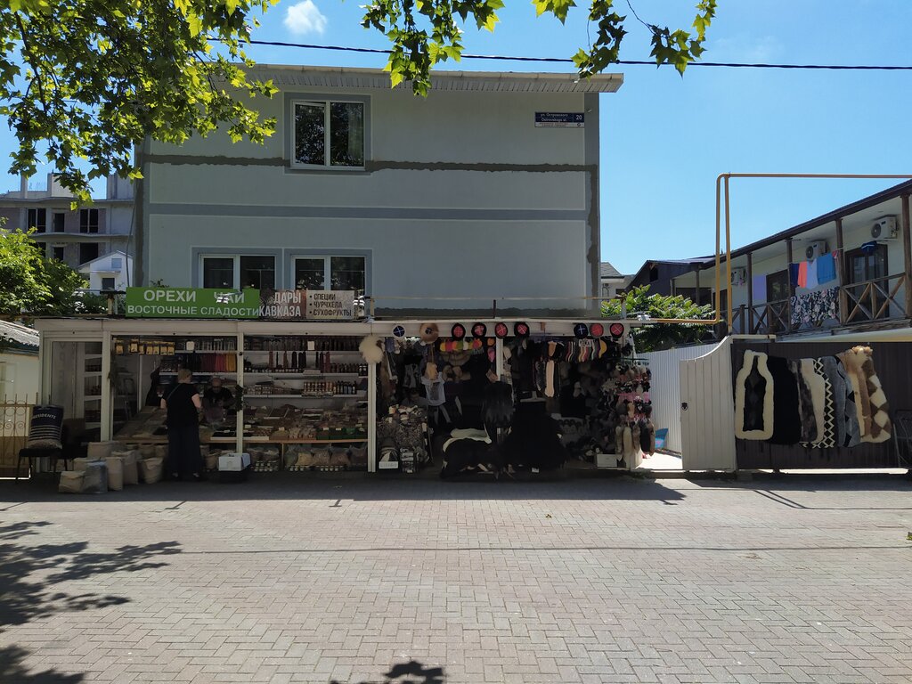 Kozmetoloji, kozmetik salonları Otlichniy hod, Gelencik, foto