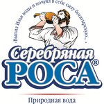 Serebryanaya Rosa - Service (Batyushkova Street No:7), su satışı  Cherepovets'ten