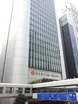 Hang Seng Bank Headquarters (Des Voeux Road Central No:83), banka  Hong Kong'dan