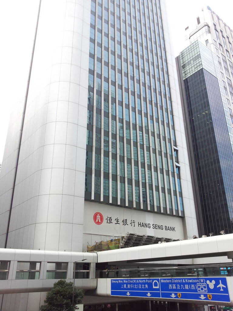 Banka Hang Seng Bank Headquarters, Hong Kong, foto